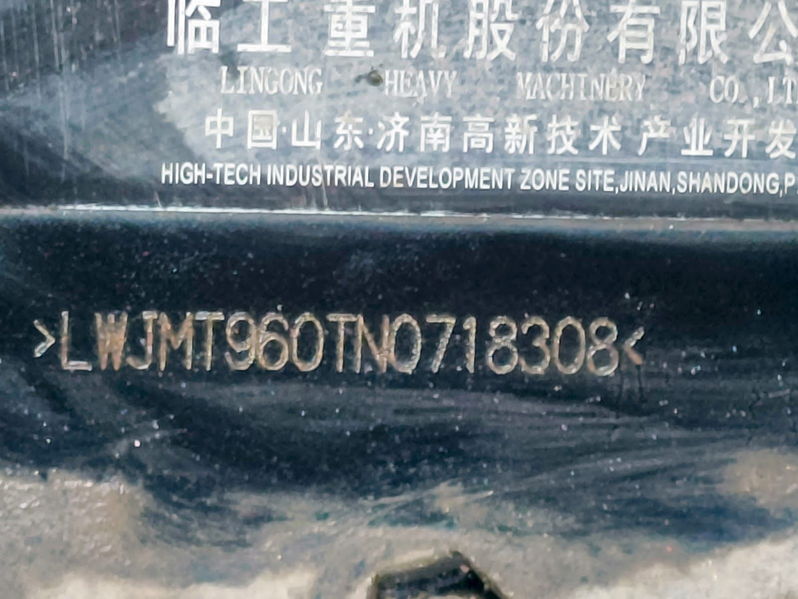 LGMG CMT96 | Mobil Lelang